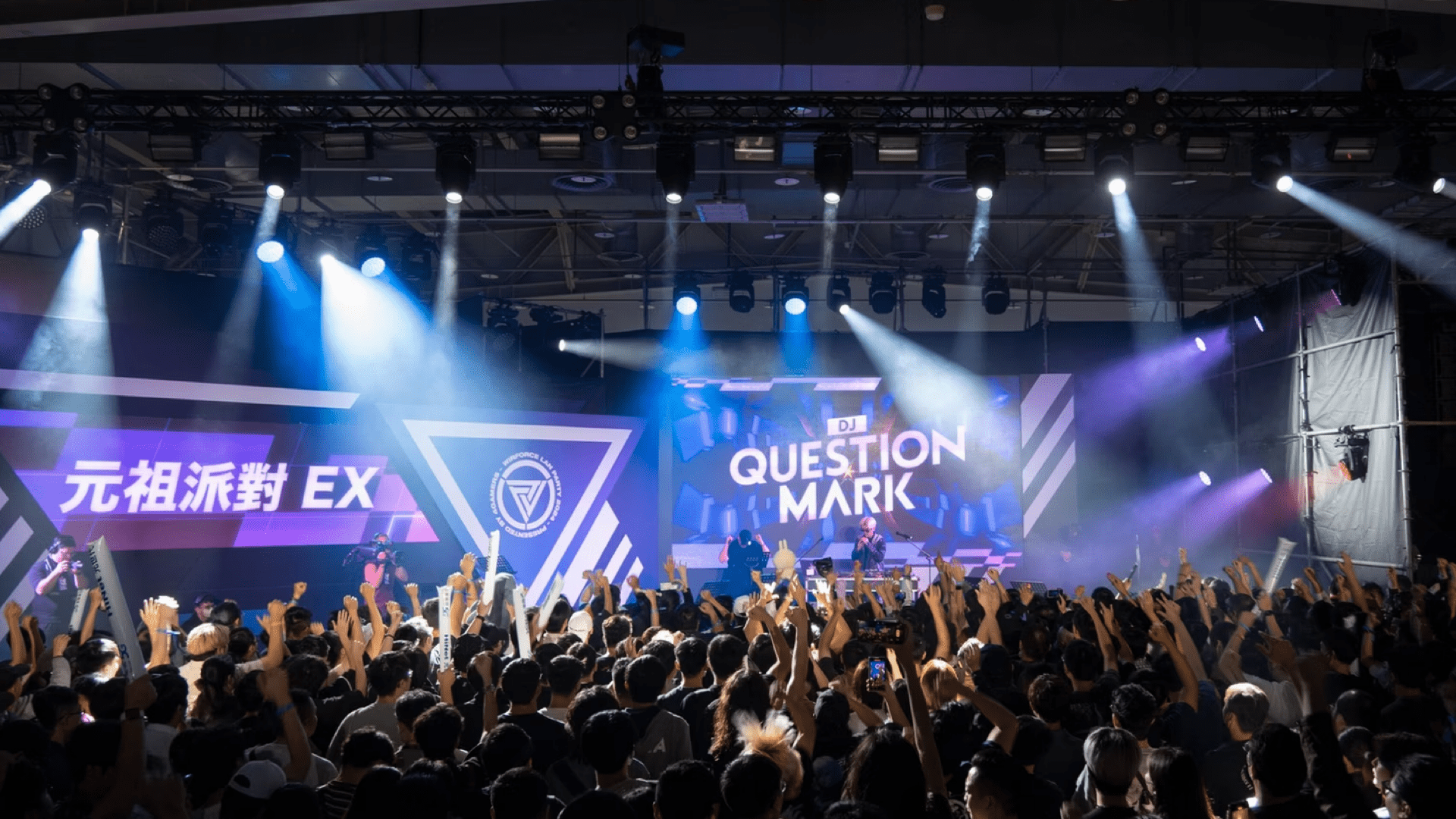 WirForce 2024 | Infamous