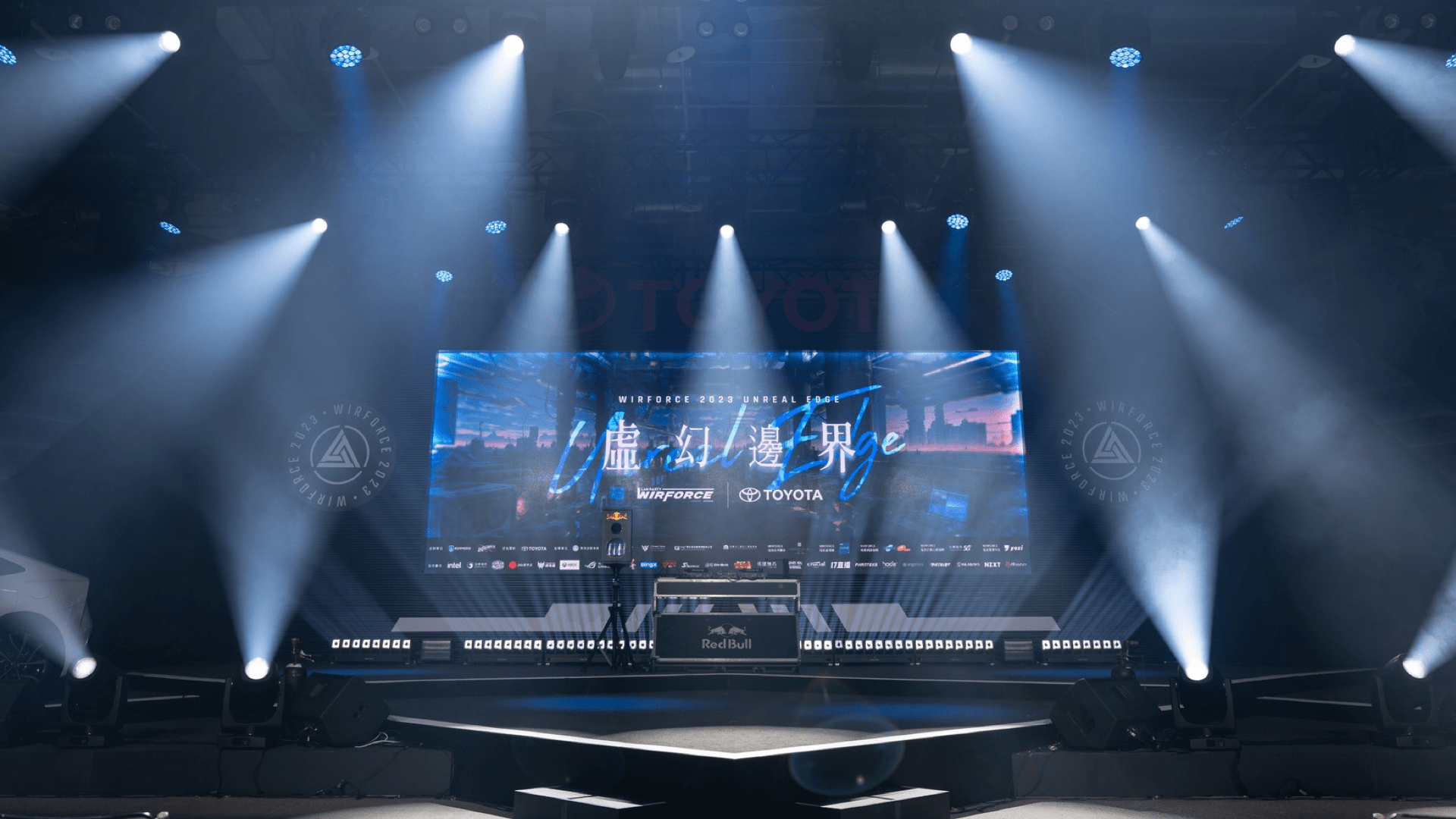 WirForce 2023 | Infamous